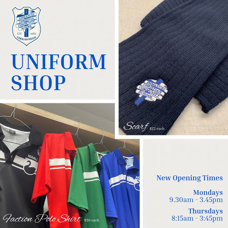 Uniforms - Emmanuel Christian Community School